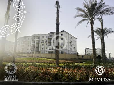 16,517,000/EGP apartment for Sale | Mivida, New Cairo | 10 images ...