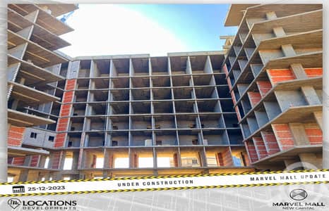 2,000,000/EGP office for Sale | MU23, New Capital City | 10 images | 7 ...