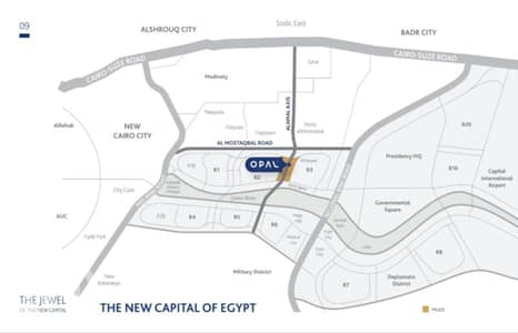 امتلك مكتبك الان فى mu23 باقل مقدم 450 الف | Bayut Egypt