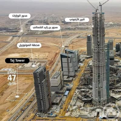 4,900,000/EGP office for Sale | Taj Tower, New Capital City | 13 images | EE0024 | Bayut EG