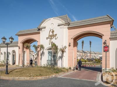 33,760,816/EGP twin house for Sale | layan Compound, New Cairo | 11 ...