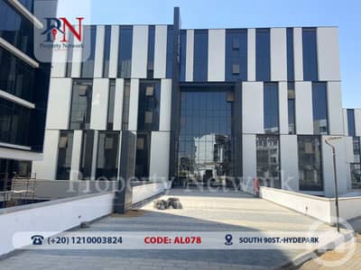86,500EGP/monthly office for Rent | New Cairo, Cairo | 8 images ...